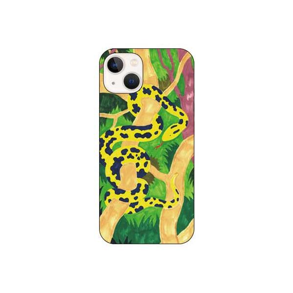 【発売日：2022年09月01日】【対応機種】iPhone14 (6.1インチ)【関連用語】iphone 14 6.1inch ケース アイフォーン14 6.1インチ ケース iphone14 6.1inchケース 人気 14 6.1inc...