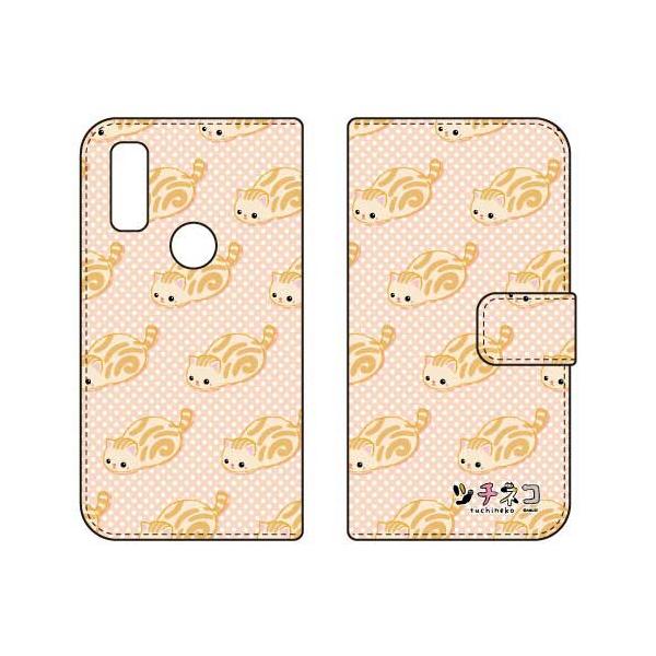 【発売日：2022年04月07日】【対応機種】arrows We FCG01・F-51B・A101FC/au・docomo・SoftBank【関連用語】arrows we fcg01 f-51b a101fc ケース arrows we f...