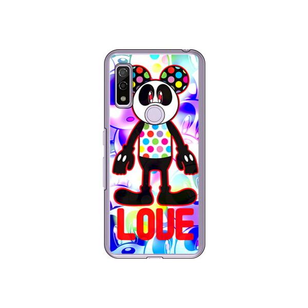 【発売日：2022年03月24日】【対応機種】arrows We FCG01・F-51B・A101FC/au・docomo・SoftBank【関連用語】arrows we fcg01 f-51b a101fc ケース arrows we f...