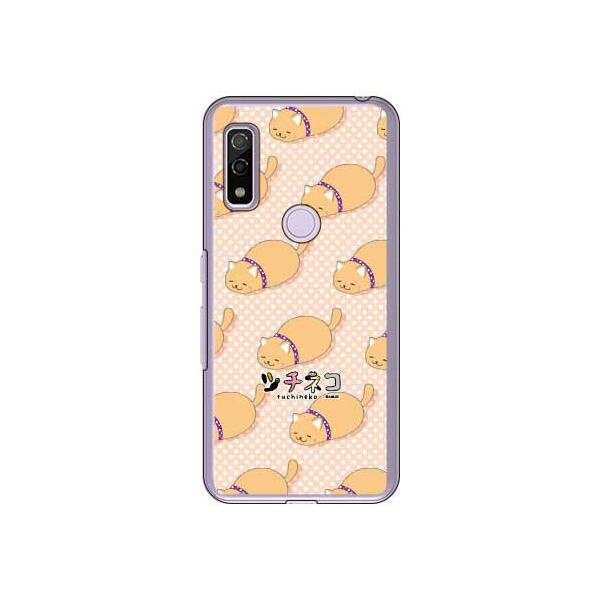 【発売日：2022年04月07日】【対応機種】arrows We FCG01・F-51B・A101FC/au・docomo・SoftBank【関連用語】arrows we fcg01 f-51b a101fc ケース arrows we f...