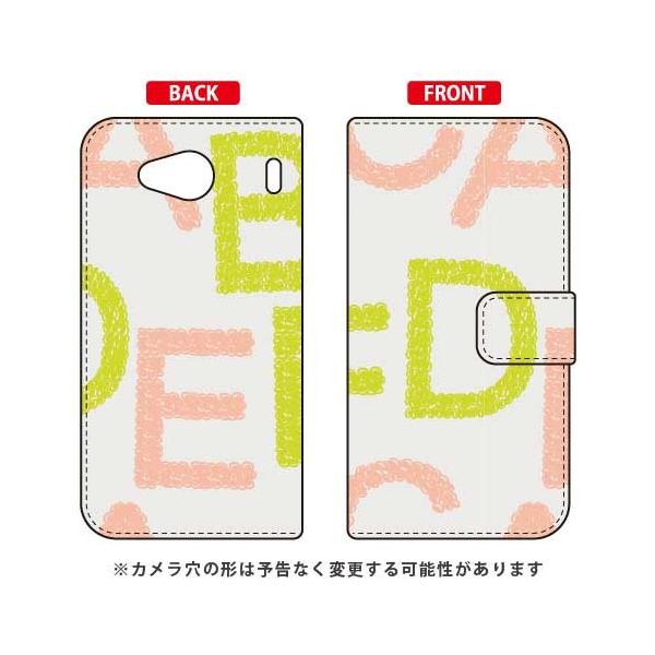 【発売日：2019年08月14日】【スマホ・アプリでこのページを見ているお客様へ】・ご購入前に必ず【詳細】をご確認ください。・商品のご説明や送料についてご確認いただけます。【商品代引き決済について】・宅急便での発送となる為、送料が加算されま...