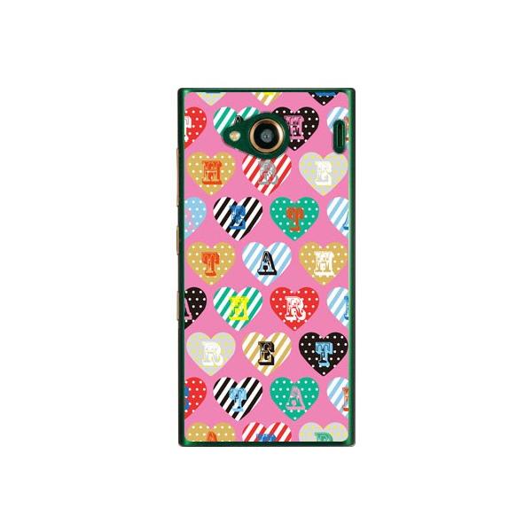 【発売日：2017年01月31日】【スマホ・アプリでこのページを見ているお客様へ】・ご購入前に必ず【詳細】をご確認ください。・商品のご説明や送料についてご確認いただけます。【商品代引き決済について】・宅急便での発送となる為、送料が加算されま...