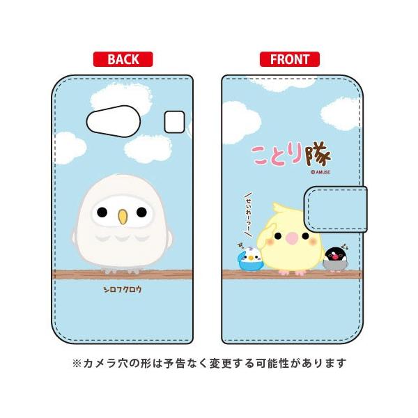 digno wの人気商品・通販・価格比較 - 価格.com