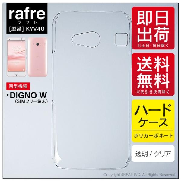 【発売日：2017年01月24日】【発送時期について】1〜3営業日で出荷予定。※在庫状況によってはお時間を頂く場合がございます。※欠品の場合は別途メールにてご連絡させていただきます。【沖縄県・離島への宅配便の送料について】沖縄県・離島へのお...