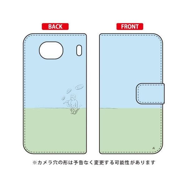 【発売日：2017年07月14日】【スマホ・アプリでこのページを見ているお客様へ】・ご購入前に必ず【詳細】をご確認ください。・商品のご説明や送料についてご確認いただけます。【商品代引き決済について】・宅急便での発送となる為、送料が加算されま...