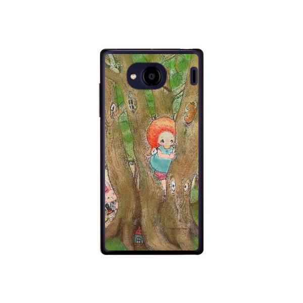 【発売日：2017年06月23日】【スマホ・アプリでこのページを見ているお客様へ】・ご購入前に必ず【詳細】をご確認ください。・商品のご説明や送料についてご確認いただけます。【商品代引き決済について】・宅急便での発送となる為、送料が加算されま...