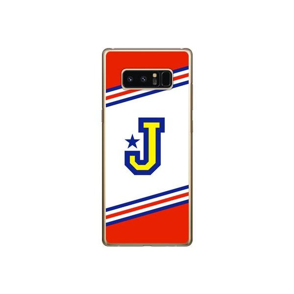 【発売日：2018年01月24日】【スマホ・アプリでこのページを見ているお客様へ】・ご購入前に必ず【詳細】をご確認ください。・商品のご説明や送料についてご確認いただけます。【商品代引き決済について】・宅急便での発送となる為、送料が加算されま...