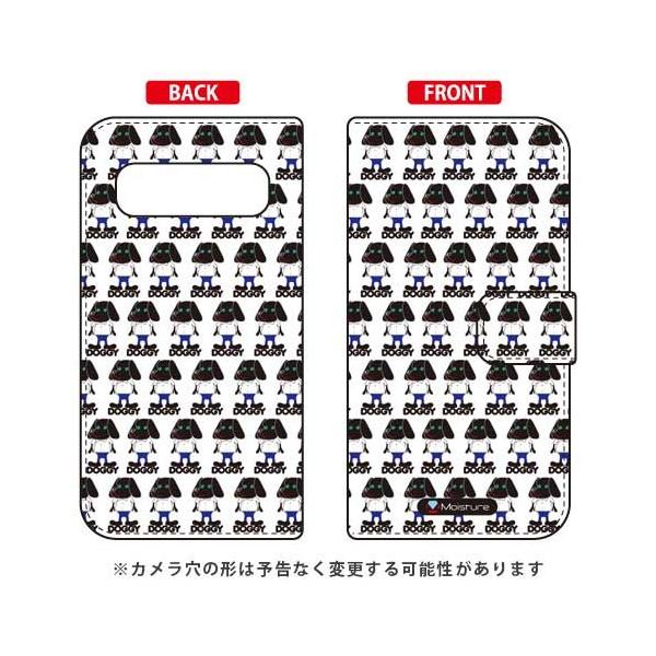 【発売日：2019年07月23日】【スマホ・アプリでこのページを見ているお客様へ】・ご購入前に必ず【詳細】をご確認ください。・商品のご説明や送料についてご確認いただけます。【商品代引き決済について】・宅急便での発送となる為、送料が加算されま...