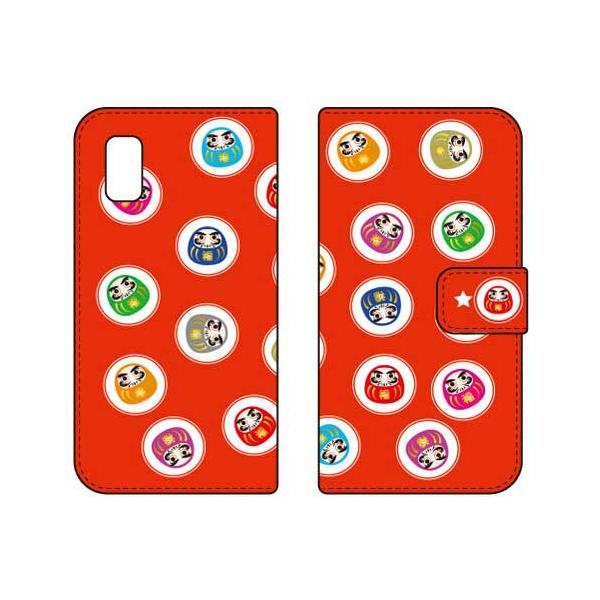 【発売日：2022年04月13日】【対応機種】AQUOS wish SHG06・A104SH・SH-RM20 wish2 SH-51C・A204SH docomo・au・SoftBank・Y!mobile・楽天モバイル【関連用語】shg06...