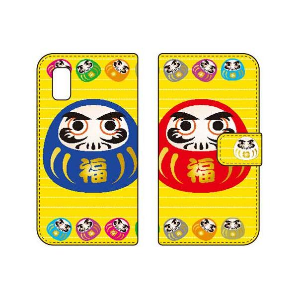 【発売日：2022年04月13日】【対応機種】AQUOS wish SHG06・A104SH・SH-RM20 wish2 SH-51C・A204SH docomo・au・SoftBank・Y!mobile・楽天モバイル【関連用語】shg06...