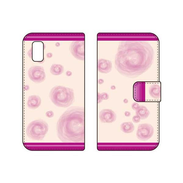 【発売日：2022年04月13日】【対応機種】AQUOS wish SHG06・A104SH・SH-RM20 wish2 SH-51C・A204SH docomo・au・SoftBank・Y!mobile・楽天モバイル【関連用語】shg06...