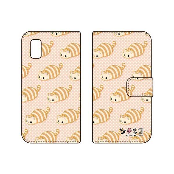 【発売日：2022年04月07日】【対応機種】AQUOS wish SHG06・A104SH・SH-RM20 wish2 SH-51C・A204SH docomo・au・SoftBank・Y!mobile・楽天モバイル【関連用語】shg06...