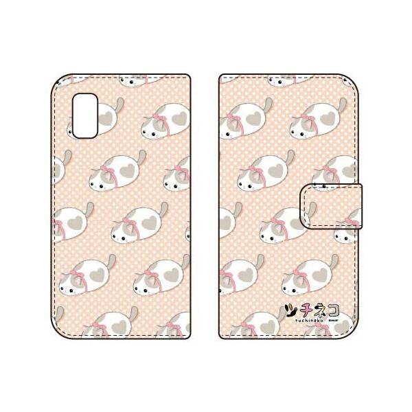【発売日：2022年04月07日】【対応機種】AQUOS wish SHG06・A104SH・SH-RM20 wish2 SH-51C・A204SH docomo・au・SoftBank・Y!mobile・楽天モバイル【関連用語】shg06...