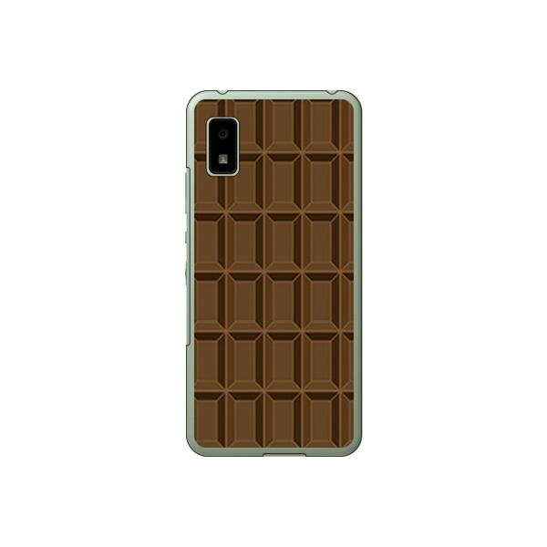 【発売日：2022年03月24日】【対応機種】AQUOS wish SHG06・A104SH・SH-RM20 wish2 SH-51C・A204SH docomo・au・SoftBank・Y!mobile・楽天モバイル【関連用語】shg06...