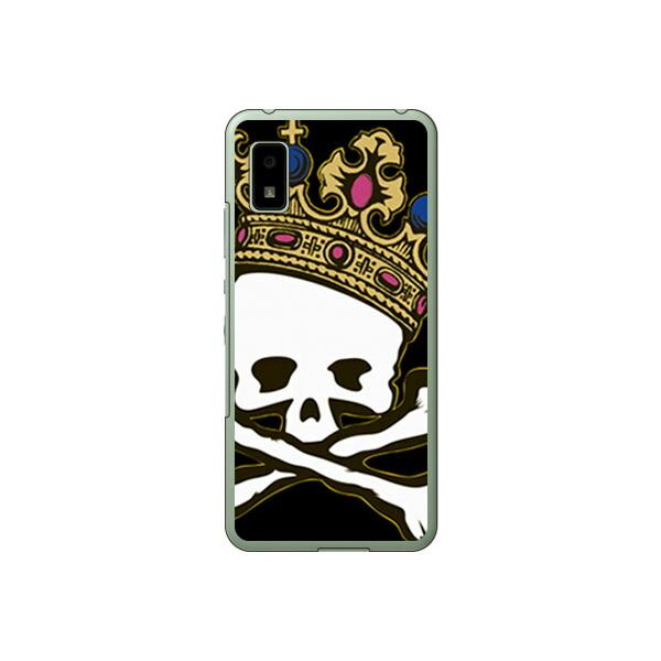【発売日：2022年03月24日】【対応機種】AQUOS wish SHG06・A104SH・SH-RM20 wish2 SH-51C・A204SH docomo・au・SoftBank・Y!mobile・楽天モバイル【関連用語】shg06...