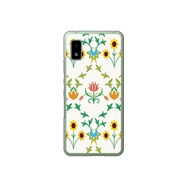 【発売日：2022年03月24日】【対応機種】AQUOS wish SHG06・A104SH・SH-RM20 wish2 SH-51C・A204SH docomo・au・SoftBank・Y!mobile・楽天モバイル【関連用語】shg06...