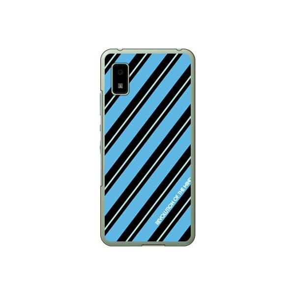 【発売日：2022年03月24日】【対応機種】AQUOS wish SHG06・A104SH・SH-RM20 wish2 SH-51C・A204SH docomo・au・SoftBank・Y!mobile・楽天モバイル【関連用語】shg06...