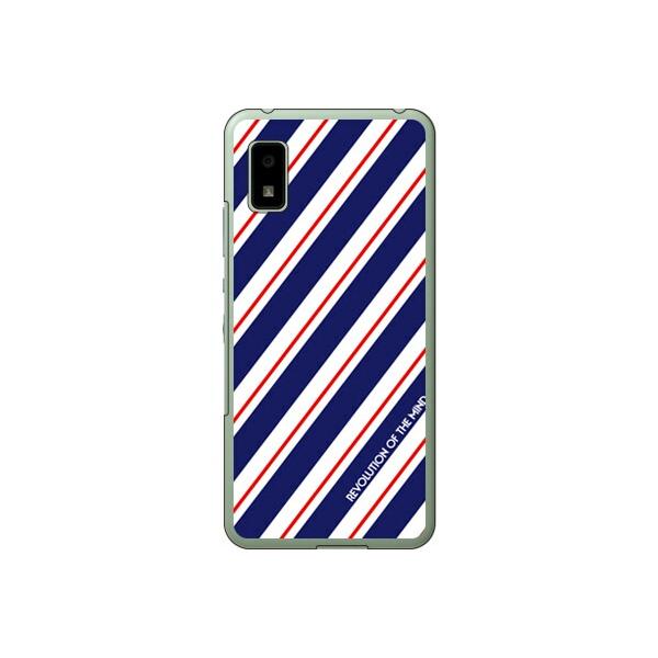 【発売日：2022年03月24日】【対応機種】AQUOS wish SHG06・A104SH・SH-RM20 wish2 SH-51C・A204SH docomo・au・SoftBank・Y!mobile・楽天モバイル【関連用語】shg06...