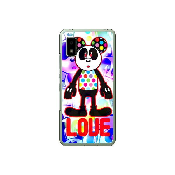 【発売日：2022年03月24日】【対応機種】AQUOS wish SHG06・A104SH・SH-RM20 wish2 SH-51C・A204SH docomo・au・SoftBank・Y!mobile・楽天モバイル【関連用語】shg06...