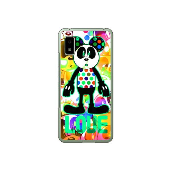 【発売日：2022年03月24日】【対応機種】AQUOS wish SHG06・A104SH・SH-RM20 wish2 SH-51C・A204SH docomo・au・SoftBank・Y!mobile・楽天モバイル【関連用語】shg06...