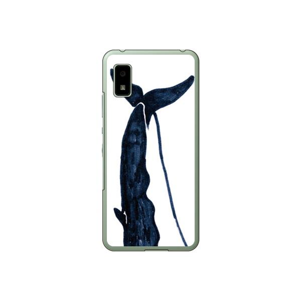 【発売日：2022年03月24日】【対応機種】AQUOS wish SHG06・A104SH・SH-RM20 wish2 SH-51C・A204SH docomo・au・SoftBank・Y!mobile・楽天モバイル【関連用語】shg06...