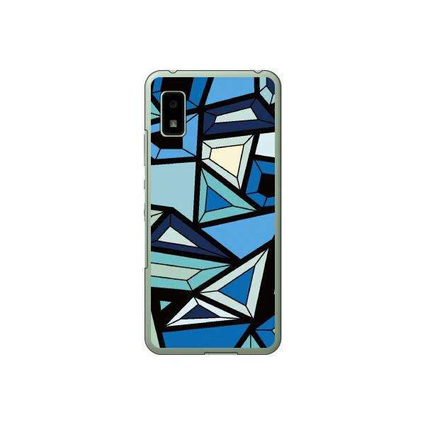 【発売日：2022年04月07日】【対応機種】AQUOS wish SHG06・A104SH・SH-RM20 wish2 SH-51C・A204SH docomo・au・SoftBank・Y!mobile・楽天モバイル【関連用語】shg06...