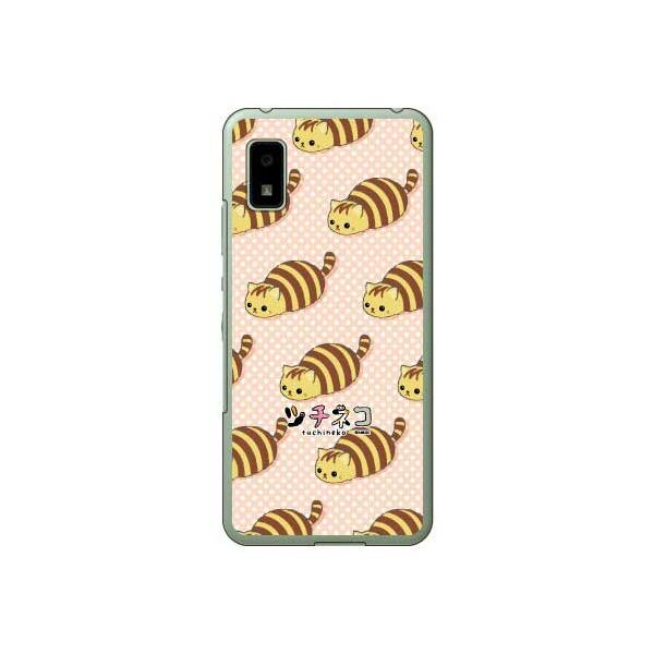 【発売日：2022年04月07日】【対応機種】AQUOS wish SHG06・A104SH・SH-RM20 wish2 SH-51C・A204SH docomo・au・SoftBank・Y!mobile・楽天モバイル【関連用語】shg06...