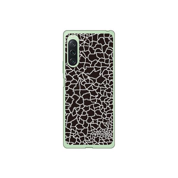 【発売日：2024年08月14日】【対応機種】Xperia 10 V SO-52D SOG11 XQ-DC44【仕様】素材：ケース本体／TPU（ソフトケース）加工：UV硬化型インク印刷範囲：平面プリント（側面にプリントは入りません）【ご購入...