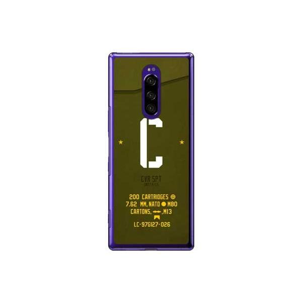 【スマホ・アプリでこのページを見ているお客様へ】・ご購入前に必ず【詳細】をご確認ください。・商品のご説明や送料についてご確認いただけます。【商品代引き決済について】・宅急便での発送となる為、送料が加算されます。※注文時には商品代金+手数料の...