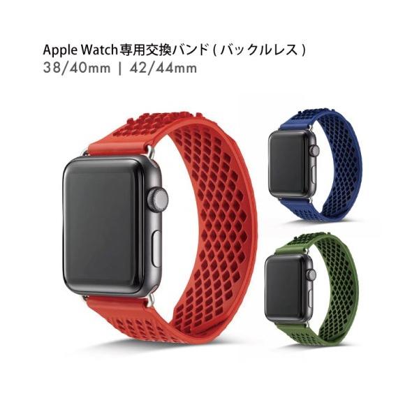 【発売日：2019年04月12日】【対応機種】・42mm ( Series 10 )  / 41mm ( Series 9 / 8 / 7 )  / 40mm ( Series SE / 6 / 5 / 4 )  / 38mm ( Seri...