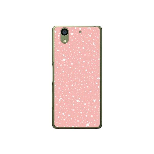 【発売日：2017年12月21日】【スマホ・アプリでこのページを見ているお客様へ】・ご購入前に必ず【詳細】をご確認ください。・商品のご説明や送料についてご確認いただけます。【商品代引き決済について】・宅急便での発送となる為、送料が加算されま...