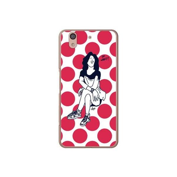 【発売日：2018年08月15日】【スマホ・アプリでこのページを見ているお客様へ】・ご購入前に必ず【詳細】をご確認ください。・商品のご説明や送料についてご確認いただけます。【商品代引き決済について】・宅急便での発送となる為、送料が加算されま...