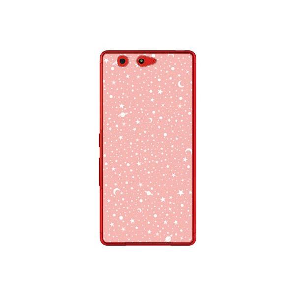 【発売日：2017年06月23日】【スマホ・アプリでこのページを見ているお客様へ】・ご購入前に必ず【詳細】をご確認ください。・商品のご説明や送料についてご確認いただけます。【商品代引き決済について】・宅急便での発送となる為、送料が加算されま...