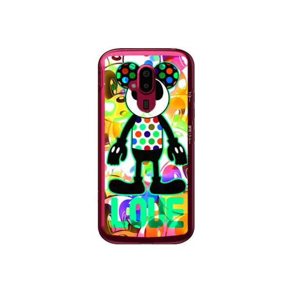 【発売日：2022年03月24日】【対応機種】らくらくスマートフォン F-52B/docomo【関連用語】らくらくスマートフォン f-52b ケース 手帳 手帳型 デザイナー 和柄 らくらくスマートフォン f-52b カバー ディズニー キ...