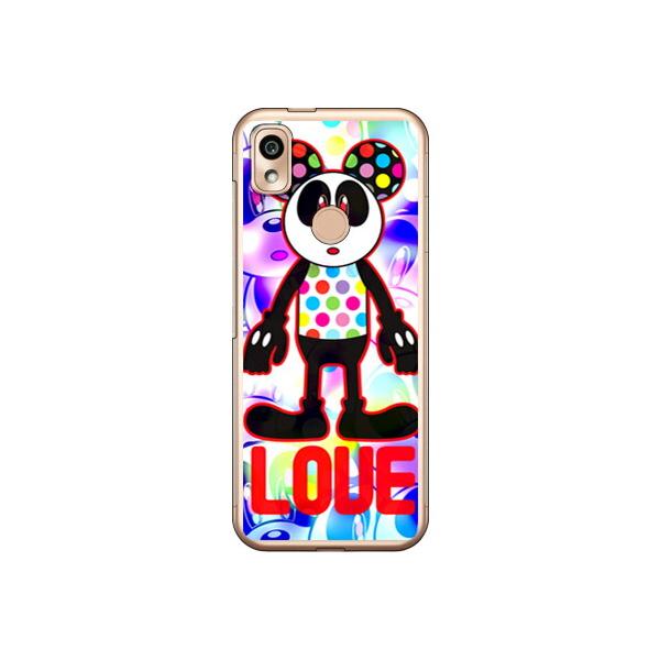 【発売日：2022年03月24日】【対応機種】あんしんスマホ KY-51B docomo【関連用語】あんしんスマホ ky-51b ケース 手帳 手帳型 デザイナー 和柄 あんしんスマホ ky-51b カバー ディズニー キャラクター 動物 ...