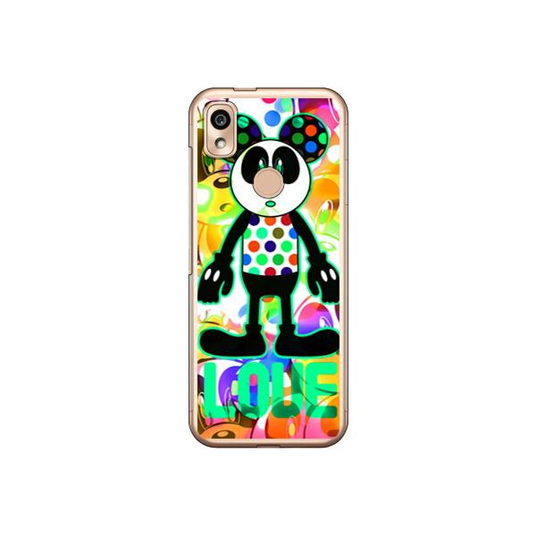【発売日：2022年03月24日】【対応機種】あんしんスマホ KY-51B docomo【関連用語】あんしんスマホ ky-51b ケース 手帳 手帳型 デザイナー 和柄 あんしんスマホ ky-51b カバー ディズニー キャラクター 動物 ...