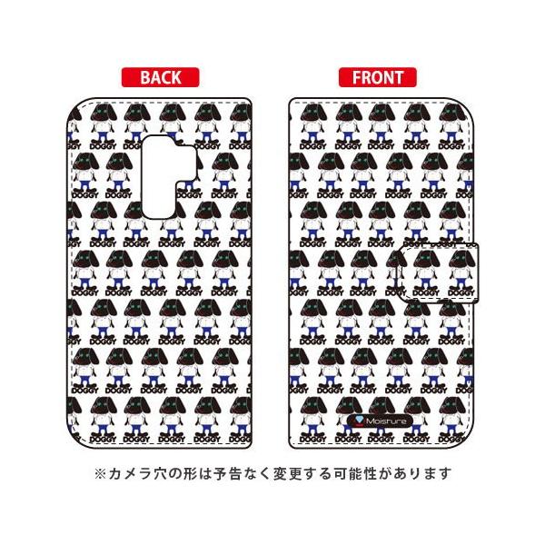 【発売日：2018年08月15日】【スマホ・アプリでこのページを見ているお客様へ】・ご購入前に必ず【詳細】をご確認ください。・商品のご説明や送料についてご確認いただけます。【商品代引き決済について】・宅急便での発送となる為、送料が加算されま...