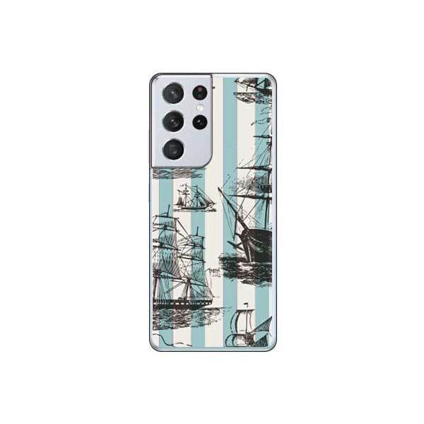 【発売日：2021年07月06日】【スマホ・アプリでこのページを見ているお客様へ】・ご購入前に必ず【詳細】をご確認ください。・商品のご説明や送料についてご確認いただけます。【商品代引き決済について】・宅急便での発送となる為、送料が加算されま...