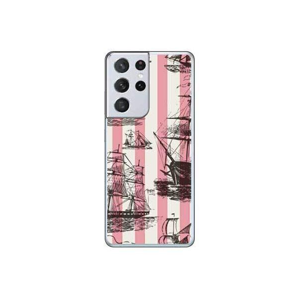 【発売日：2021年07月06日】【スマホ・アプリでこのページを見ているお客様へ】・ご購入前に必ず【詳細】をご確認ください。・商品のご説明や送料についてご確認いただけます。【商品代引き決済について】・宅急便での発送となる為、送料が加算されま...