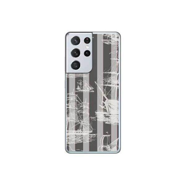 【発売日：2021年07月06日】【スマホ・アプリでこのページを見ているお客様へ】・ご購入前に必ず【詳細】をご確認ください。・商品のご説明や送料についてご確認いただけます。【商品代引き決済について】・宅急便での発送となる為、送料が加算されま...