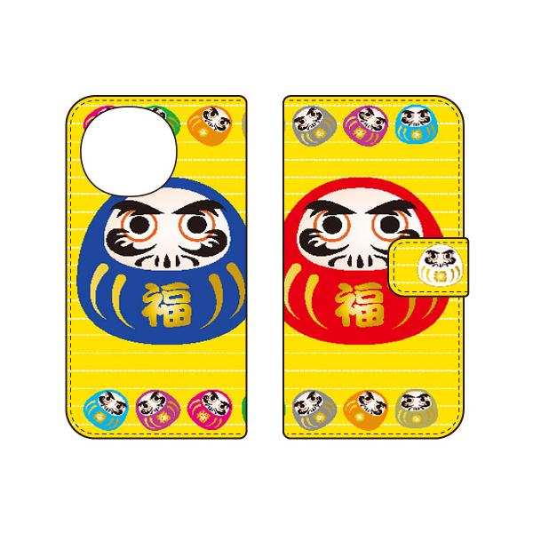 【発売日：2026年02月13日】【対応機種】AQUOS R9 SH-51E / SH-M28【仕様】素材：ケース本体／プラスチック 手帳部分／合成皮革【ご購入の前にご確認ください】※この商品は手帳型ケース（カバー）です。スマートフォン本体...