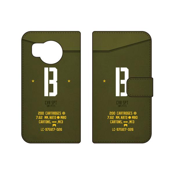 【発売日：2026年02月05日】【対応機種】AQUOS R8 SH-52D【仕様】素材：ケース本体／プラスチック 手帳部分／合成皮革【ご購入の前にご確認ください】※この商品は手帳型ケース（カバー）です。スマートフォン本体は付属しません。※...