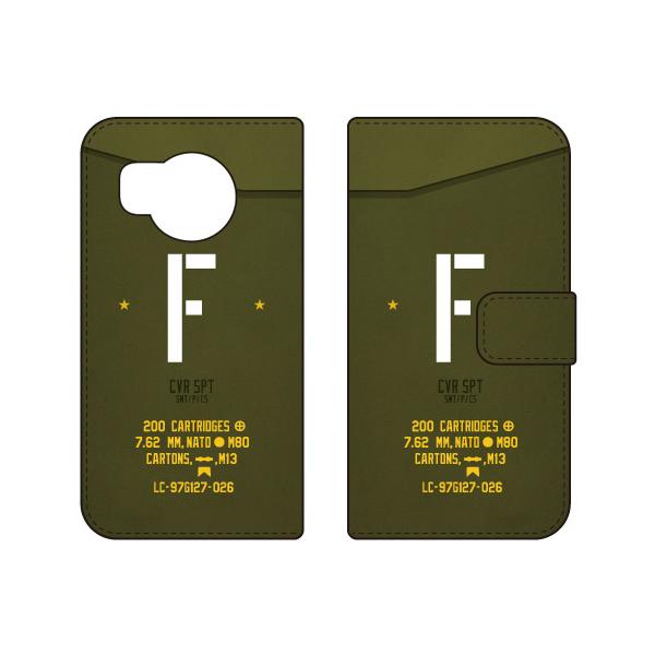 【発売日：2026年02月05日】【対応機種】AQUOS R8 SH-52D【仕様】素材：ケース本体／プラスチック 手帳部分／合成皮革【ご購入の前にご確認ください】※この商品は手帳型ケース（カバー）です。スマートフォン本体は付属しません。※...