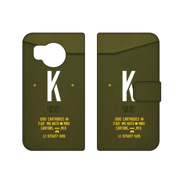 【発売日：2026年02月05日】【対応機種】AQUOS R8 SH-52D【仕様】素材：ケース本体／プラスチック 手帳部分／合成皮革【ご購入の前にご確認ください】※この商品は手帳型ケース（カバー）です。スマートフォン本体は付属しません。※...