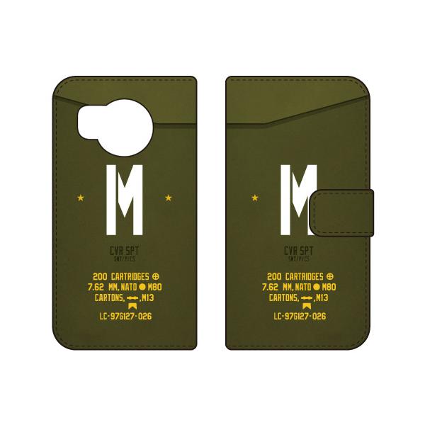 【発売日：2026年02月05日】【対応機種】AQUOS R8 SH-52D【仕様】素材：ケース本体／プラスチック 手帳部分／合成皮革【ご購入の前にご確認ください】※この商品は手帳型ケース（カバー）です。スマートフォン本体は付属しません。※...