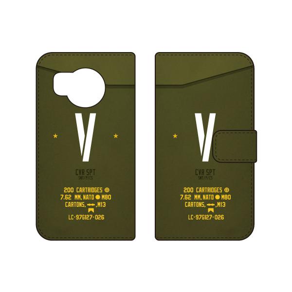 【発売日：2026年02月05日】【対応機種】AQUOS R8 SH-52D【仕様】素材：ケース本体／プラスチック 手帳部分／合成皮革【ご購入の前にご確認ください】※この商品は手帳型ケース（カバー）です。スマートフォン本体は付属しません。※...