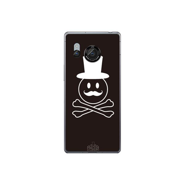 【発売日：2026年02月05日】【対応機種】AQUOS R8 SH-52D【仕様】素材：ケース本体／ポリカーボネート（ハードケース）加工：UV硬化型インク印刷範囲：平面プリント（側面にプリントは入りません）【ご購入の前にご確認ください】※...