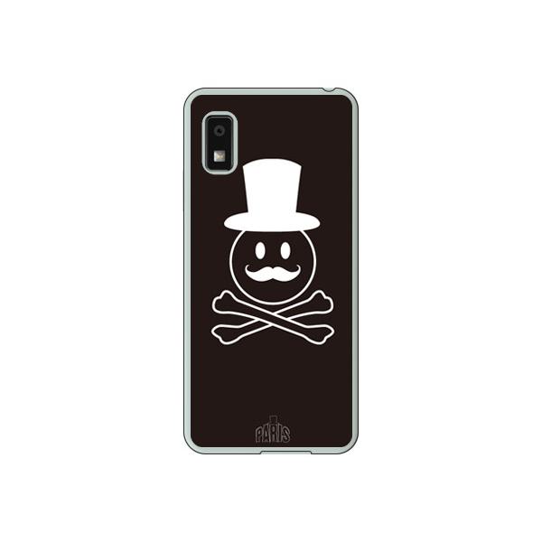 【発売日：2026年02月06日】【対応機種】AQUOS wish3 SH-53D【仕様】素材：ケース本体／ポリカーボネート（ハードケース）加工：UV硬化型インク印刷範囲：平面プリント（側面にプリントは入りません）【ご購入の前にご確認くださ...