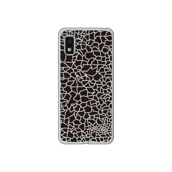 【発売日：2024年08月16日】【対応機種】AQUOS wish3 SH-53D A302SH A303SH【仕様】素材：ケース本体／TPU（ソフトケース）加工：UV硬化型インク印刷範囲：平面プリント（側面にプリントは入りません）【ご購入...