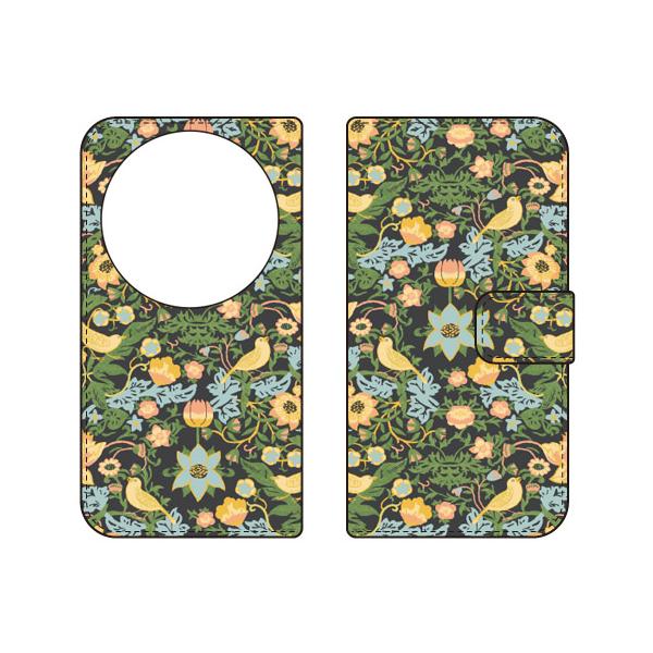 【発売日：2026年02月24日】【対応機種】AQUOS R9 pro SH-54E / SH-M30【仕様】素材：ケース本体／プラスチック 手帳部分／合成皮革【ご購入の前にご確認ください】※この商品は手帳型ケース（カバー）です。スマートフ...